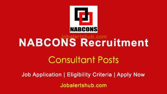 Latest NABARD Recruitment 2025 - 17 Latest Job Vacancies