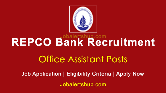 Latest Repco Bank Recruitment 2026 - 30 Latest Job Vacancies
