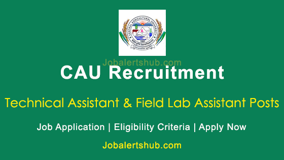 Central Agricultural University Logo Central Agricultural University