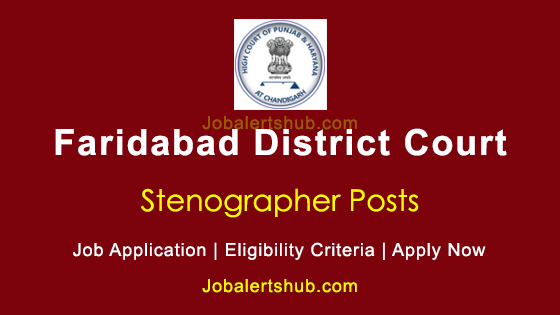 JobAlertsHub – India’s Leading FREE Job Alert 2024 Information Portal
