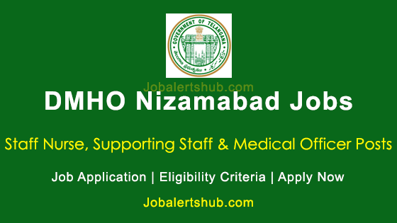 Latest GHMC Recruitment 2025 - Latest Job Vacancies