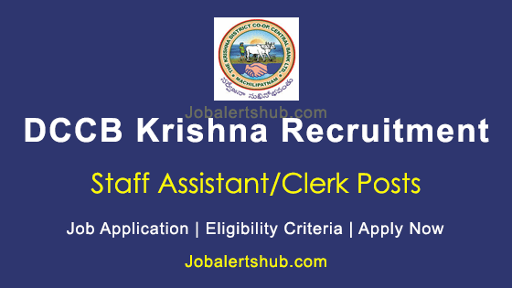 DCCB Recruitment 2026 - 182 Latest DCCB Job Notifications