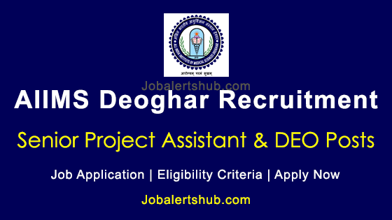 JobAlertsHub: India’s Leading Free Job Alert 2025 Portal