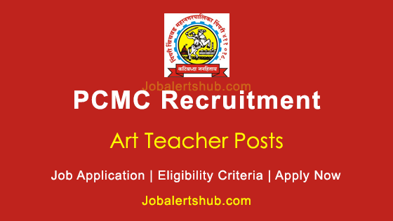 PCMC Art Teacher 2025 Job Notification