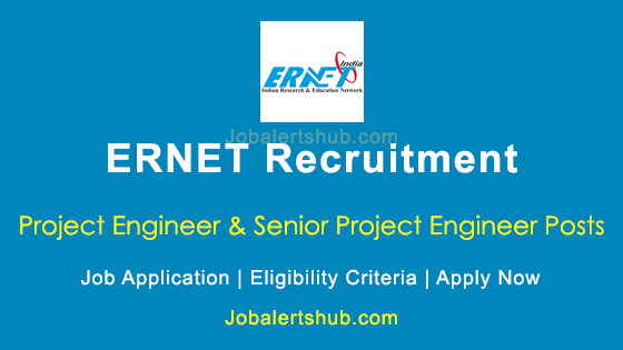 HSL Deputy Project Officer 2026 Job Notification